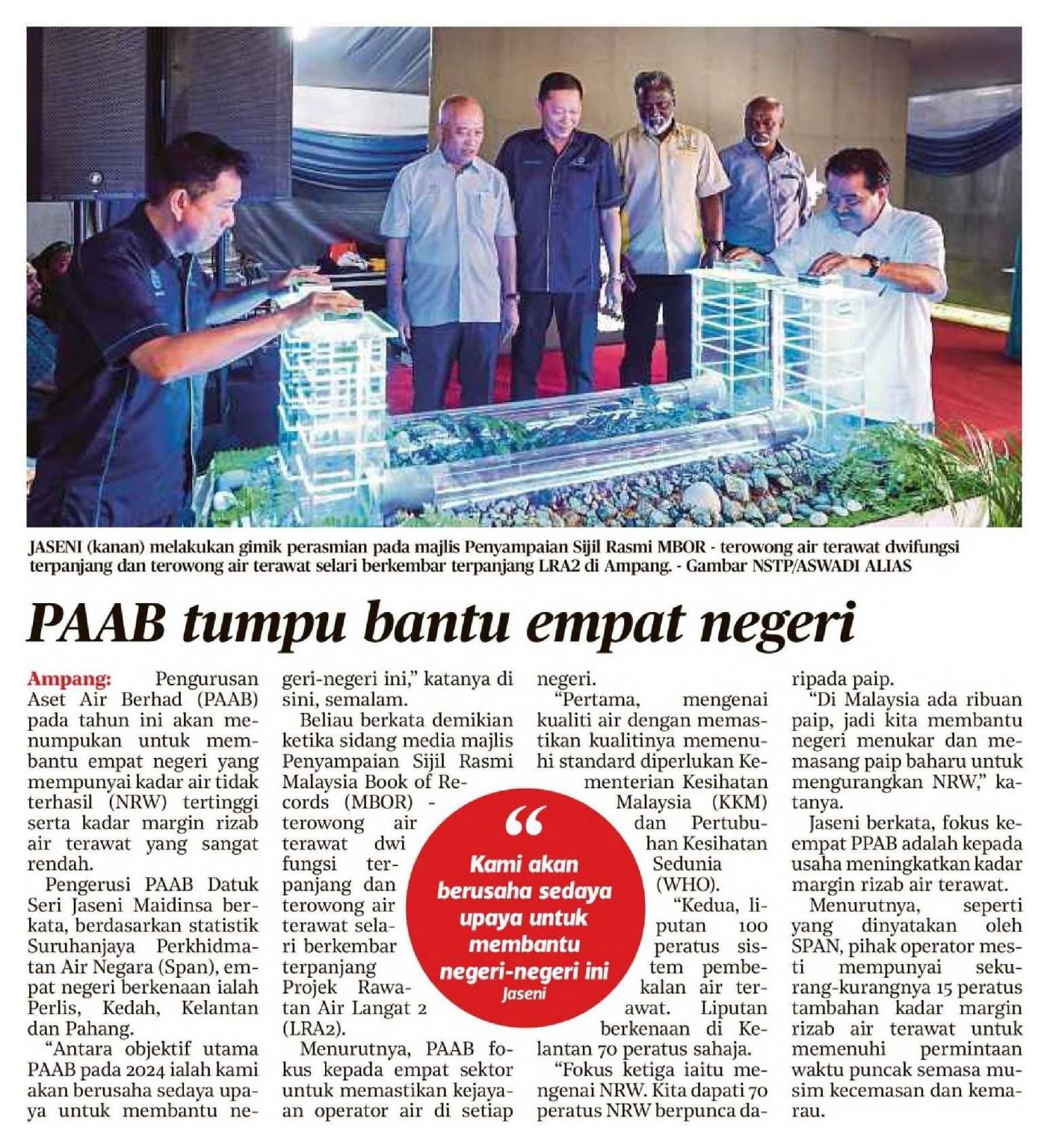 PAAB TUMPU BANTU EMPAT NEGERI – Pengurusan Aset Air Berhad